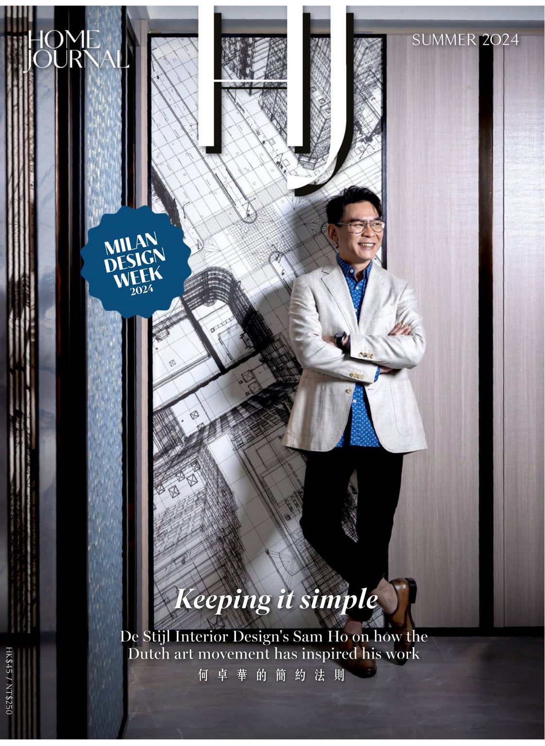 Italian Designer Chairs by Alias - Comfort & Style