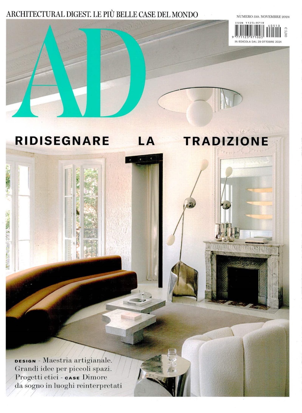 Prima - Designer Chairs - Alias